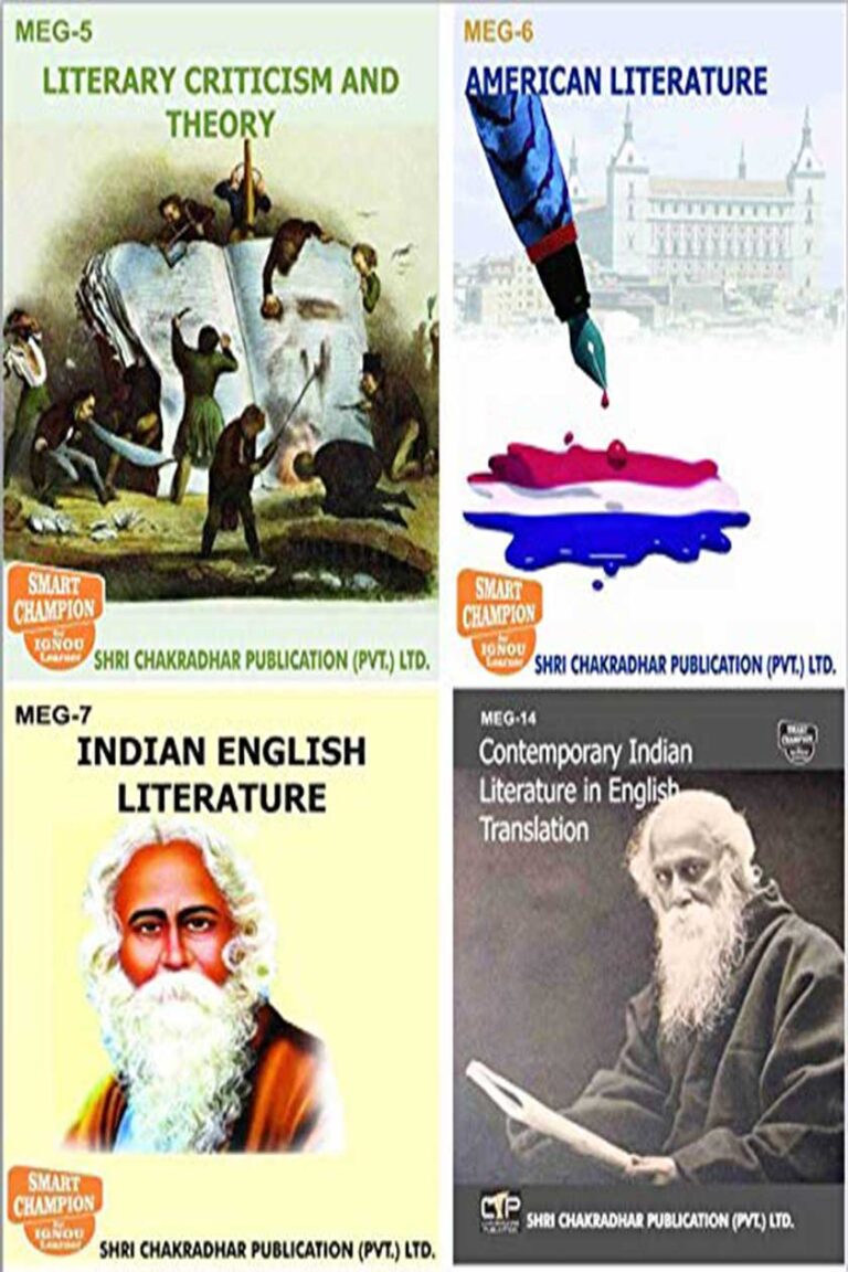 IGNOU MEG Study Material & Book