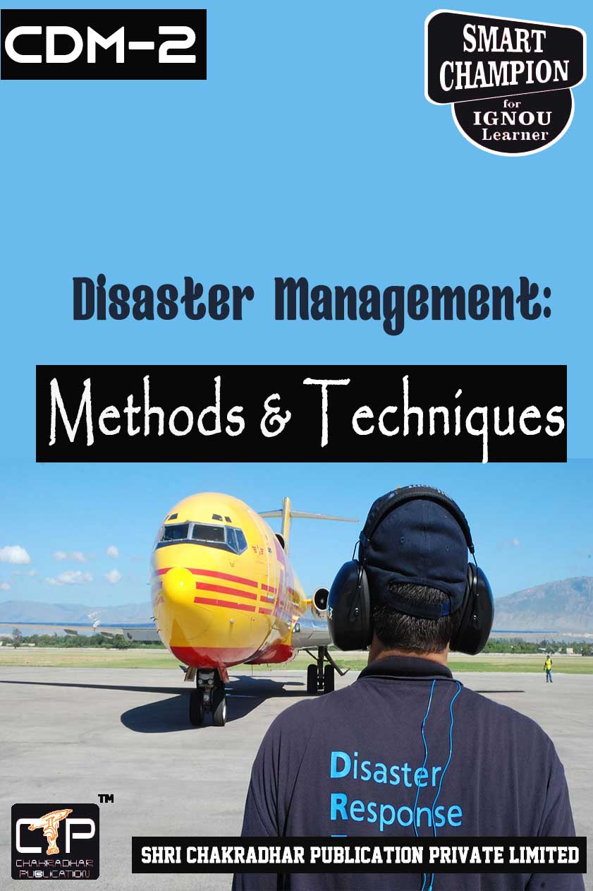 IGNOU CDM 2 Guess Paper Solved PDF