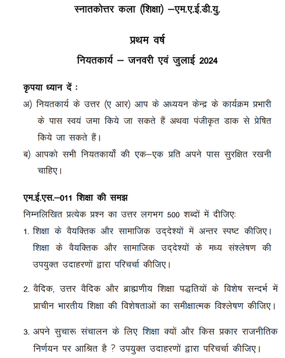 Download IGNOU MES 11 Solved Assignment 2024 Pdf